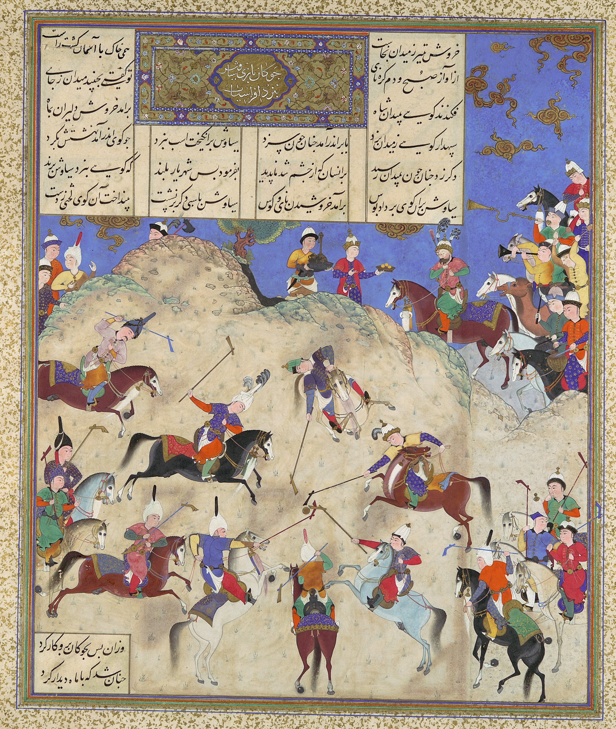 Qasim ibn 'Ali